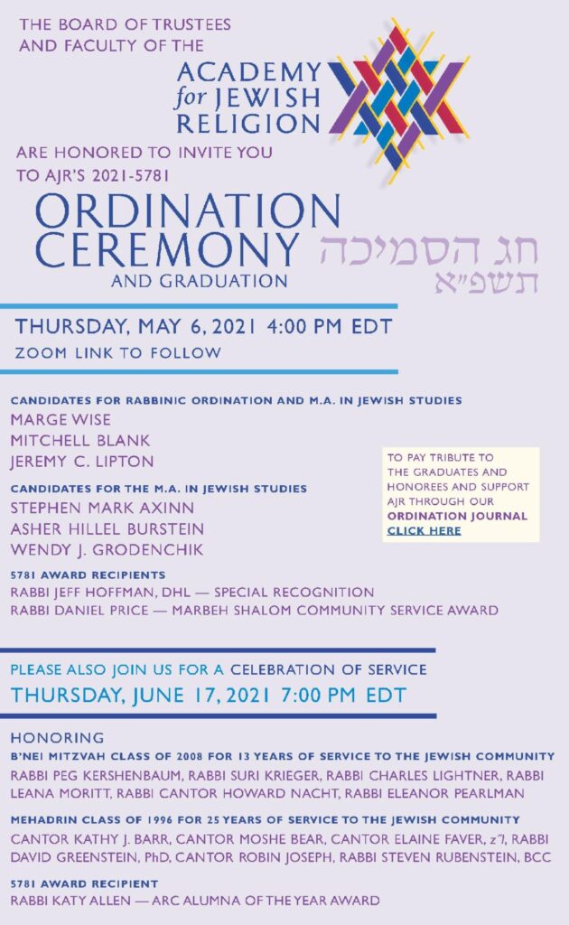 Academy for Jewish Religion Rabbinic Ordination | Westchester Jewish ...