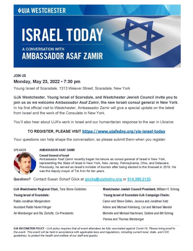Israel Briefing with Consul General Asaf Zamir at Young Israel of ...