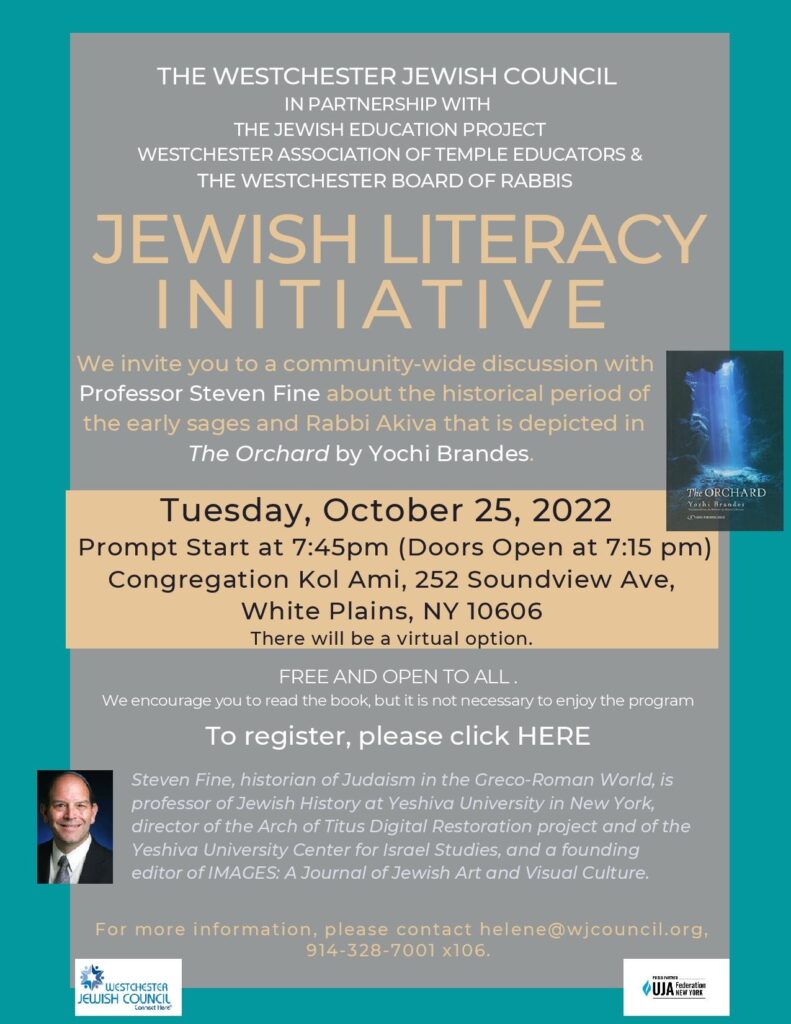 Westchester Jewish Council’s Jewish Literacy Initiative | Westchester ...