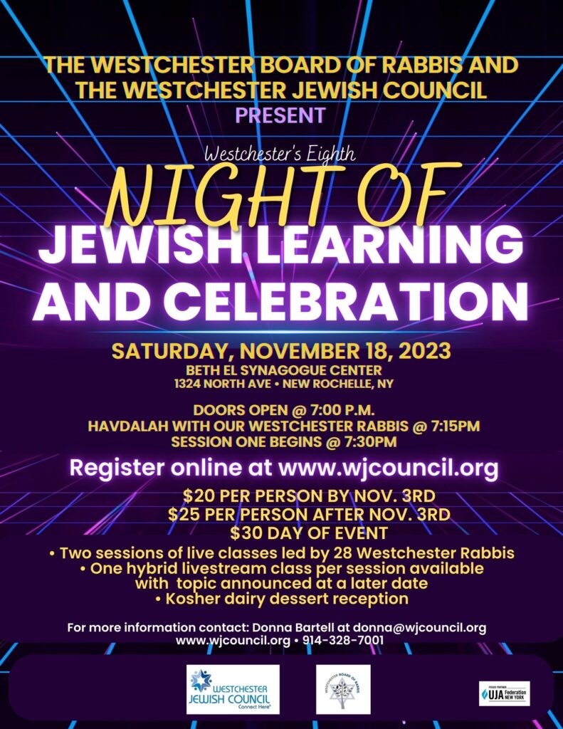 Night of Learning | Westchester Jewish Council