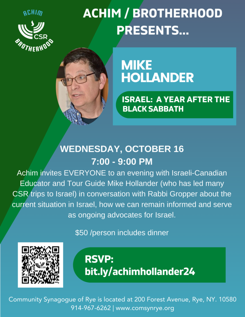 CSR – “Israel: A Year After the Black Sabbath” with Mike Hollander ...