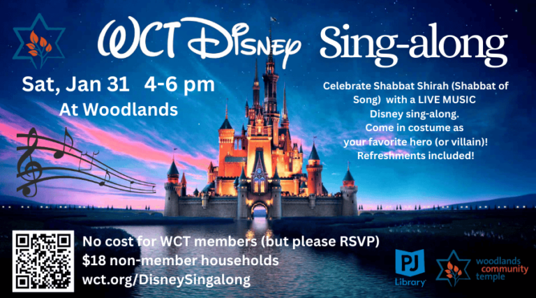 WCT Disney Sing-along | Westchester Jewish CouncilWestchester Jewish ...